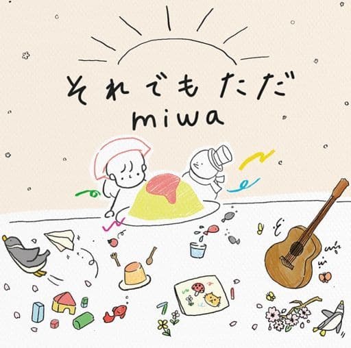 Miwa / But only [Regular Edition] | Music software | Suruga-ya.com