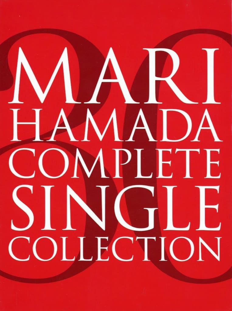 邦楽CD 浜田麻里 / 浜田麻里 30th ANNIVERSARY MARI HAMADA ～COMPLETE SINGLE ...