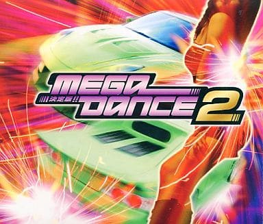 Omnibus / Final! MEGA DANCE 2 | Music software | Suruga-ya.com