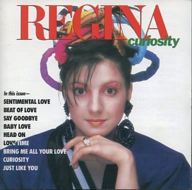 Regina / Curiosity | Music software | Suruga-ya.com