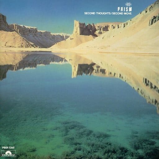 Western music CDs Prism / SECOND THOUGHTS/SECOND MOVE (obsolete ...