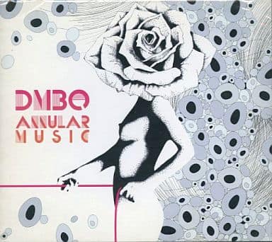 DMBQ/ANNULAR MUSIC | Music software | Suruga-ya.com