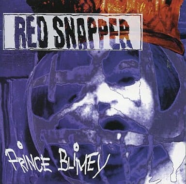 Red Snapper / Prince Bramy (decommissioned) | Music software | Suruga ...