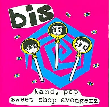 Western music CDs Bis / Candy Pop / Sweet Shop Avenger | Music software ...