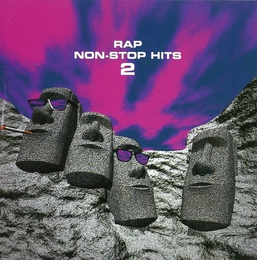 Western music CDs Omnibus / Wrap Non-Stop Hits 2 (obsolete) | Music software | Suruga-ya.com