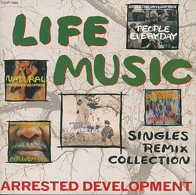 Western music CDs Arrested Development / LIFE MUSIC ~ Singles Remix Collection ~ (Discontinued ...