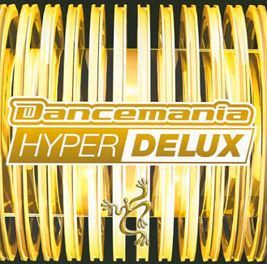 Dancemania Hyper Deluxe | Music software | Suruga-ya.com