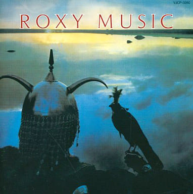 Western music CDs Roxy Music / Avalon | Music software | Suruga-ya.com