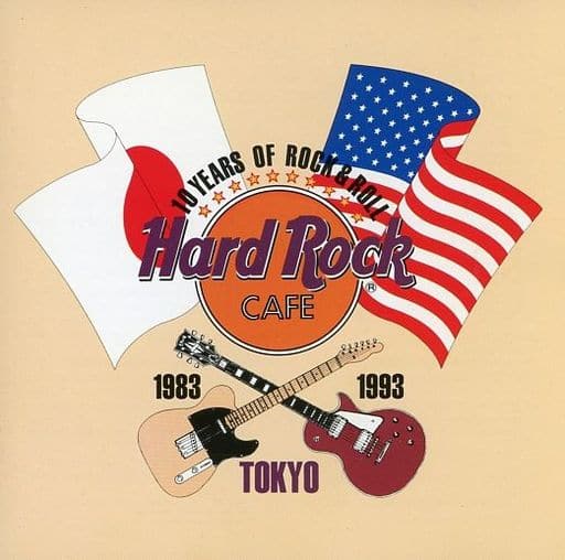 Western music CDs Omnibus / Hard Rock Cafe Tokyo-10 Years of Rock and Roll (Retired) | Music ...