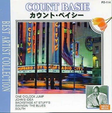 Count Basie / Count Basie | Music software | Suruga-ya.com