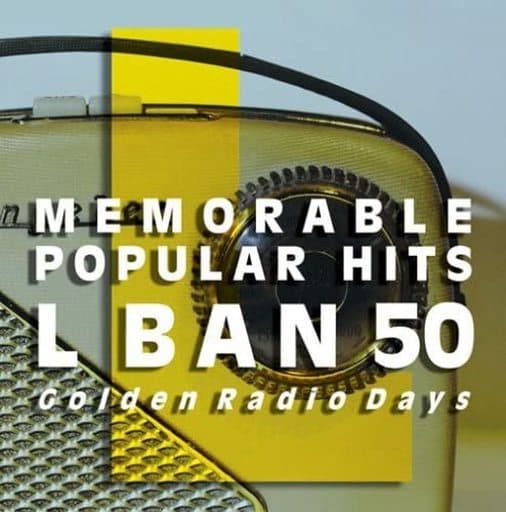 Western music CDs Omnibus / Nostalgic Western Music Hit L 50 ~ Radio Golden Age | Music software ...