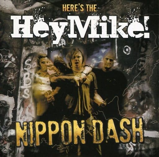 Hey Mike! / Nippon Dash | Music software | Suruga-ya.com