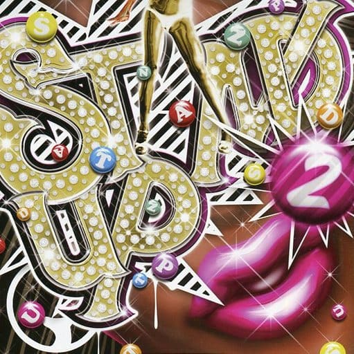 Western music CDs Stand up 2 | Music software | Suruga-ya.com
