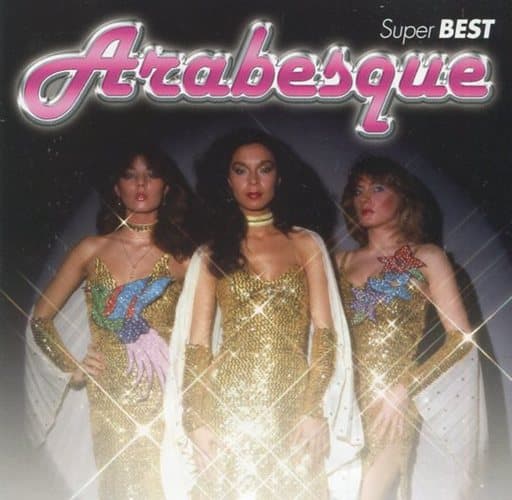 Western music CDs Arabesque / Super Best | Music software | Suruga-ya.com