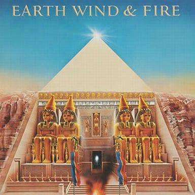 Western music CDs Earth Wind & Fire / Sun Goddess | Music software ...