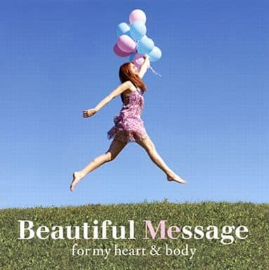 Beautiful Message | Music software | Suruga-ya.com