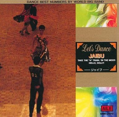 Western music CDs Omnibus / LET'S DANCE JAIBU NUMBERS | Music software | Suruga-ya.com