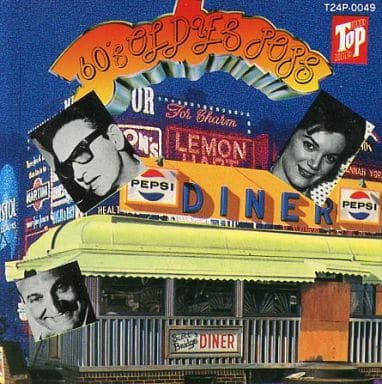 Omnibus / 60S Oldies Pops | Music software | Suruga-ya.com