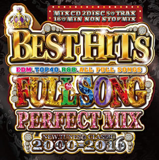 Western music CDs Omnibus / BEST HITS R & B 2000-2016 ~ 50 FULL SONGS ~ | Music software ...