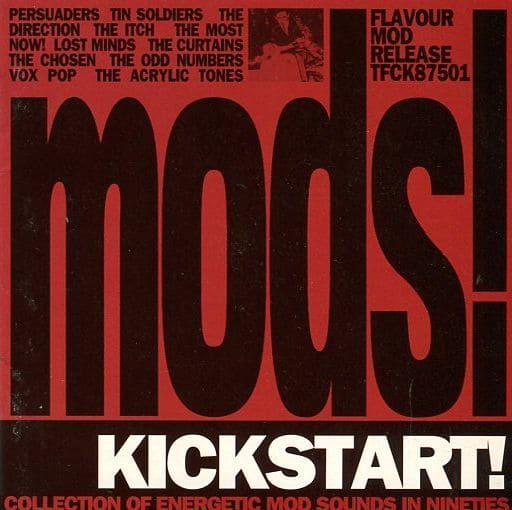 Omnibus / KICKSTART! -collection of energetic mod sound in nineties ...