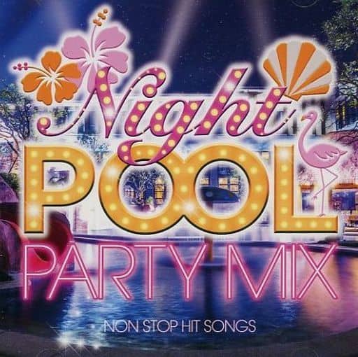 Western music CDs Omnibus / NIGHT POOL PARTY MIX | Music software ...