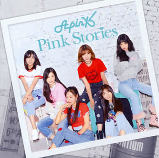 Pink / Pink Stories [Limited First Production Edition C] [Unji Ver ...