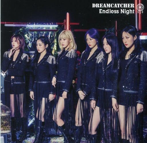 Dreamcatcher / Endless Night [first edition B with DVD] | Music ...