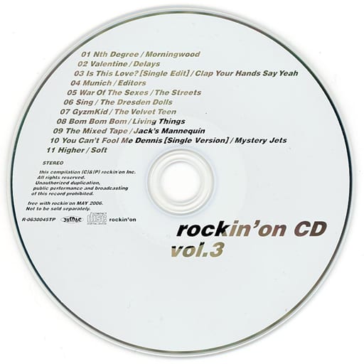 Western music CDs Omnibus / rockin' on CDvol. 3 | Music software | Suruga-ya.com
