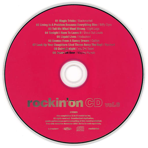 Western music CDs Omnibus / rockin' on CDvol. 6 | Music software | Suruga-ya.com