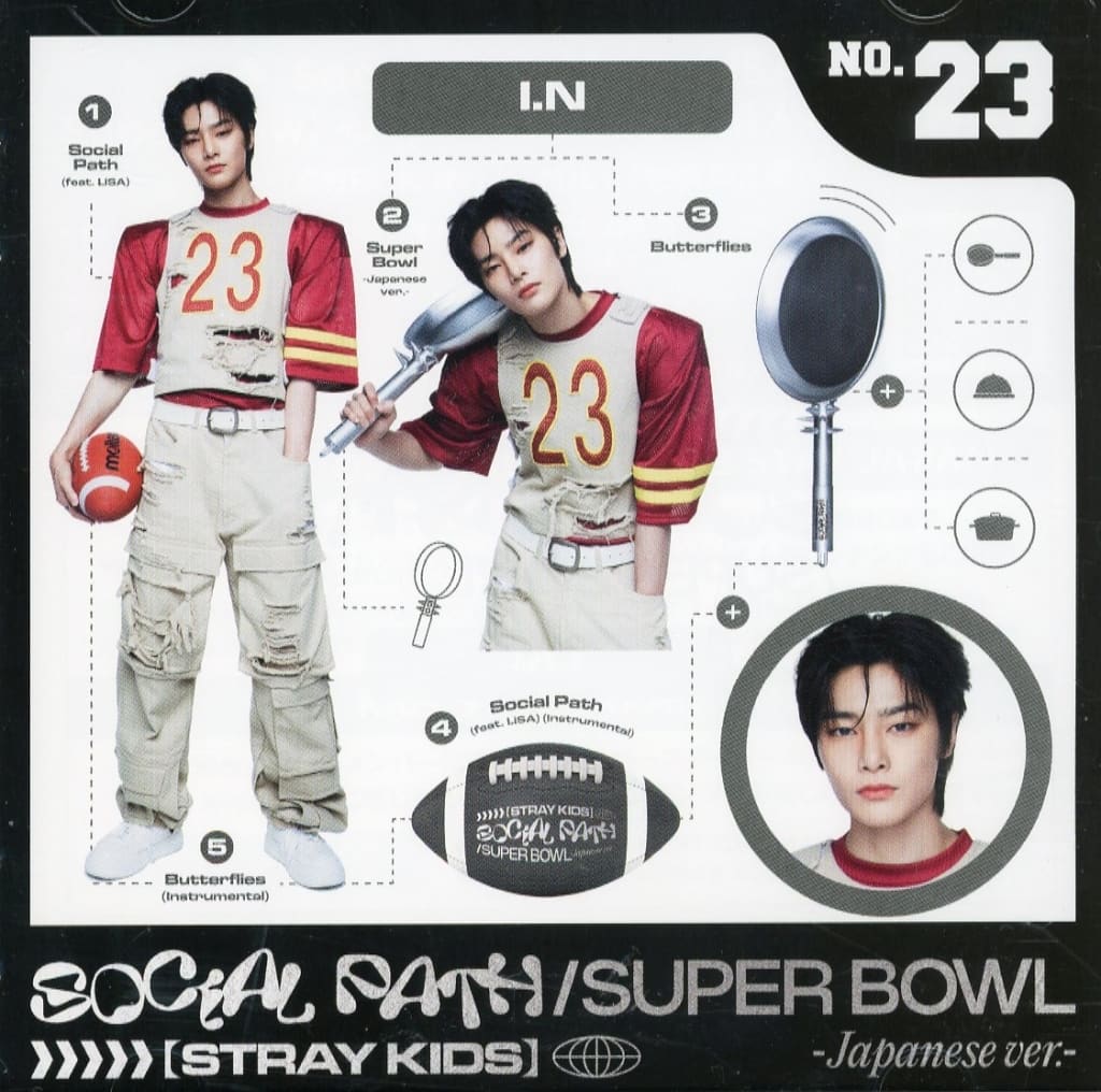 Stray Kids / Social Path (feat. LiSA) / Super Bowl -Japanese ver. - [With Blu-ray (I. N version ...
