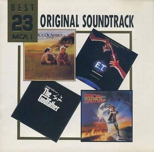Original Original Soundtrack Best 23 (Instrumental) | Music software ...