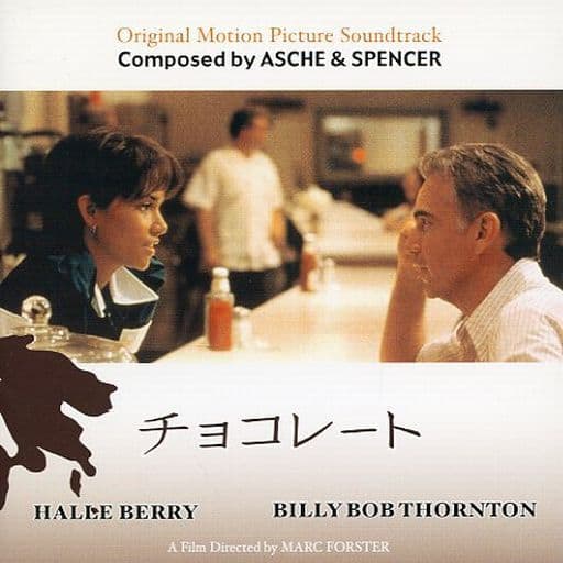 Chocolate 」 Original Original Soundtrack / Asch & Spencer | Music ...