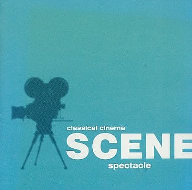 Film music (Western-style painting) Scene ~ Spectacle | Music software ...