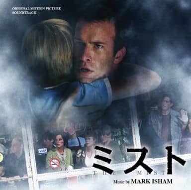 Mist | Music software | Suruga-ya.com