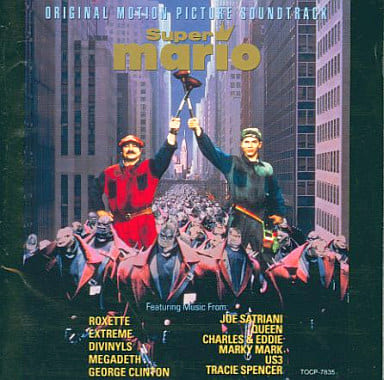 Japanese music CDs Super Mario | Music software | Suruga-ya.com
