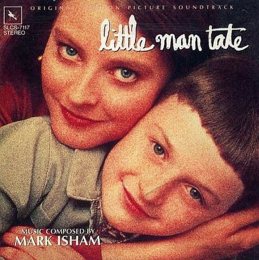 Film music (Western-style painting) Original Soundtrack (Little Man Tei ...