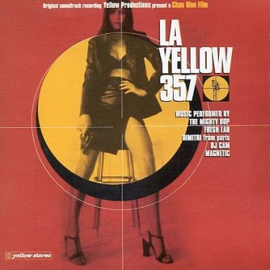 Film music (Western-style painting) LA YELLOW 357 | Music software ...