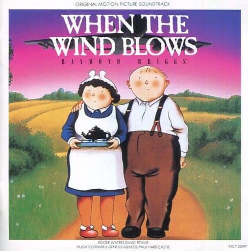 Film music (Western-style painting) When the 「 Wind Blows 」 Original ...