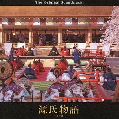 Film music (Japanese films) The Original Soundtrack | Music software ...