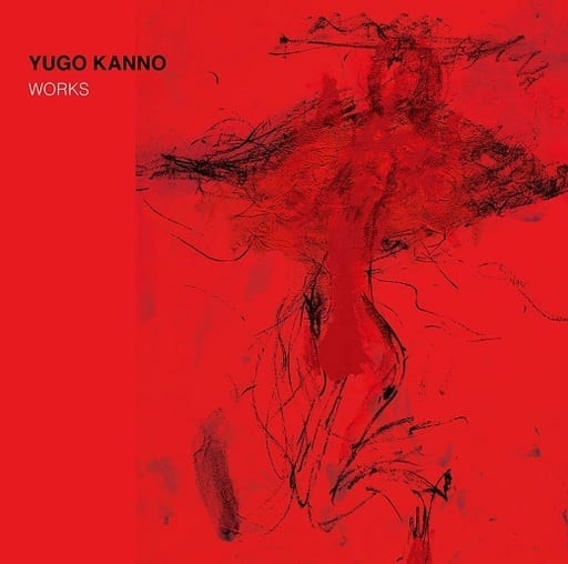 Film music (Japanese films) Yugo Kanno / Works | Music software ...