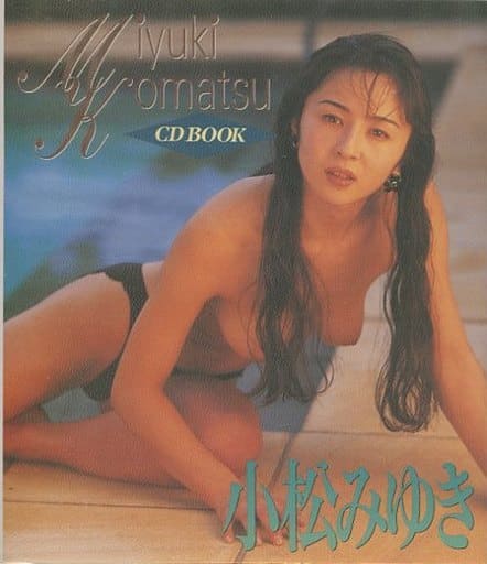Other CDs Miyuki Komatsu CD-book | Music software | Suruga-ya.com