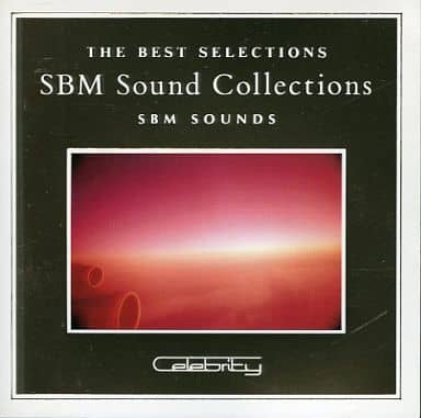 Omnibus / SBM Sound Collection sBM sound] | Music software | Suruga-ya.com