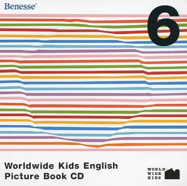 Other CDs Worldwide Kids English Picture Book CD | Music software ...