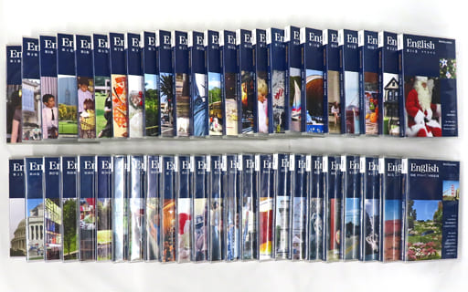 SPEED LEARNING ENGLISH 48-volume set (Condition : 8-volume, 43-volume ...