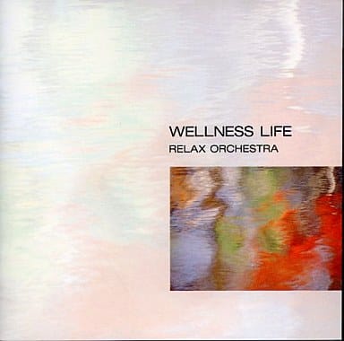 Relax Orchestra / (Discontinued) WELLNESSLI | Music software | Suruga ...