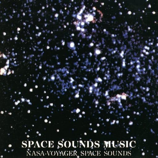 Brain / Mind Lisa / Space Sound Music | Music software | Suruga-ya.com