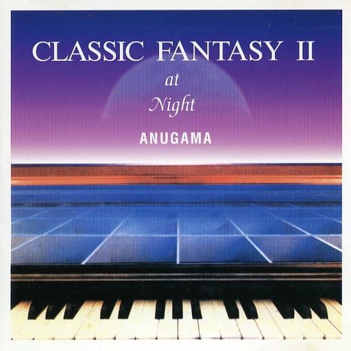 BGM CD Anugama / Classic Fantasy At | Music software | Suruga-ya.com