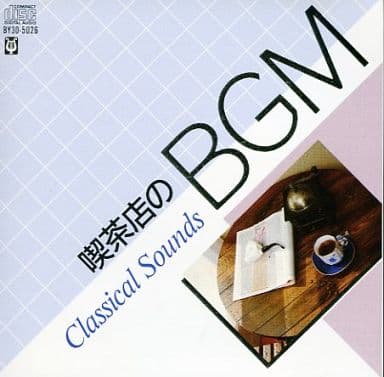 Teahouse BGM Classical Sounds | Music software | Suruga-ya.com