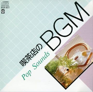 BGM CD Cafe BGM Pop Sounds | Music software | Suruga-ya.com