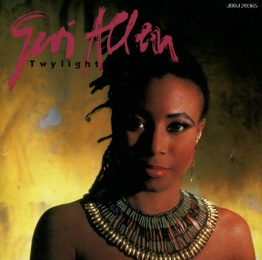 Geri Allen / Twilight (Obsolete) | Music software | Suruga-ya.com